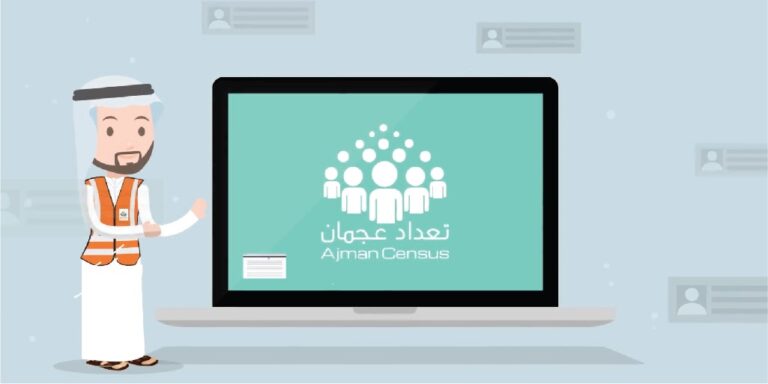 Motion Graphics By LOR | Ajman Census - Best Animation and Graphic ...