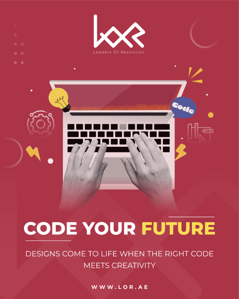 Code Your Future: Where Innovation Meets Creativity - Best of Lor ...